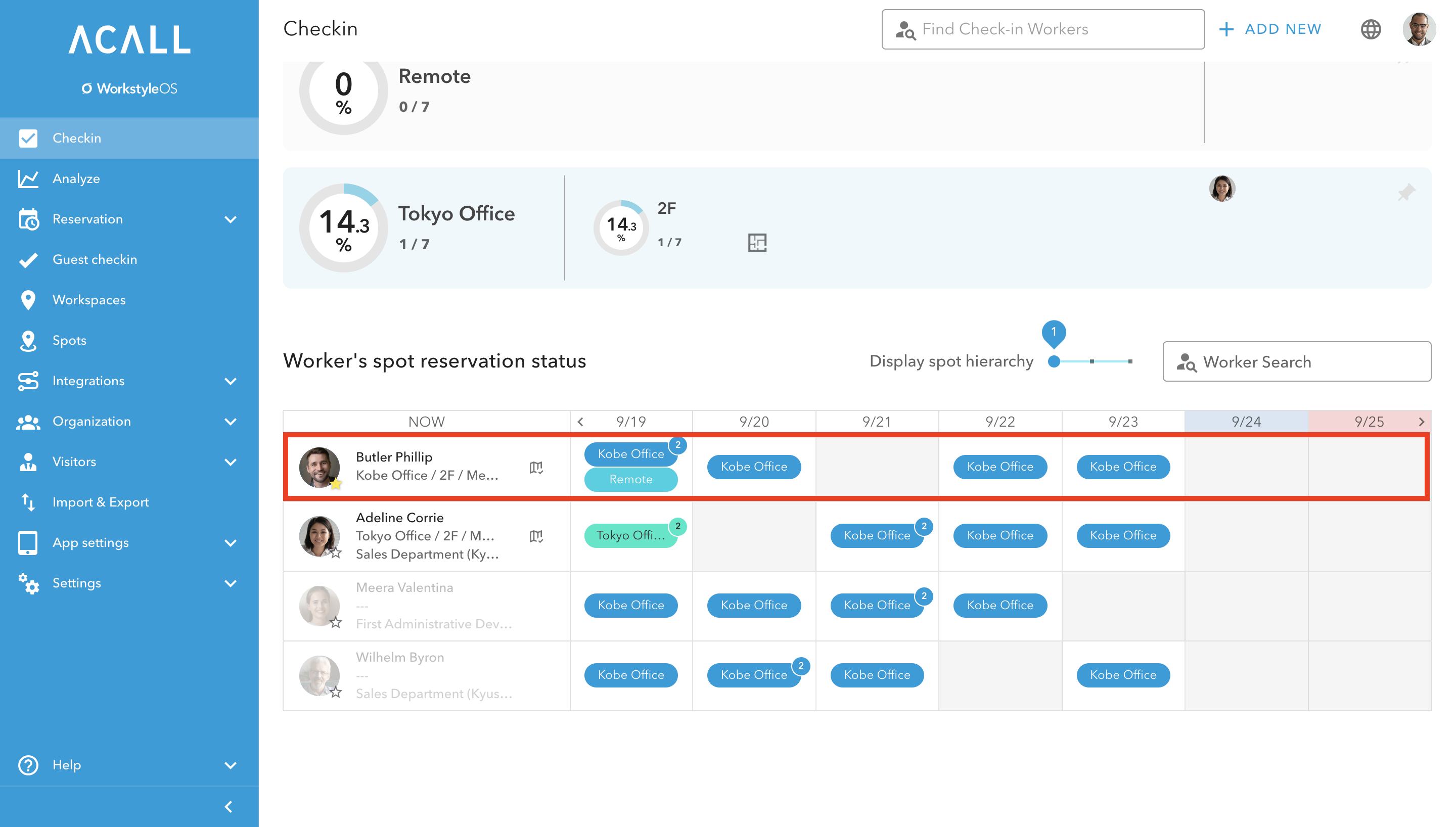 View Worker's Spot Reservation Status – Acall Helpcenter