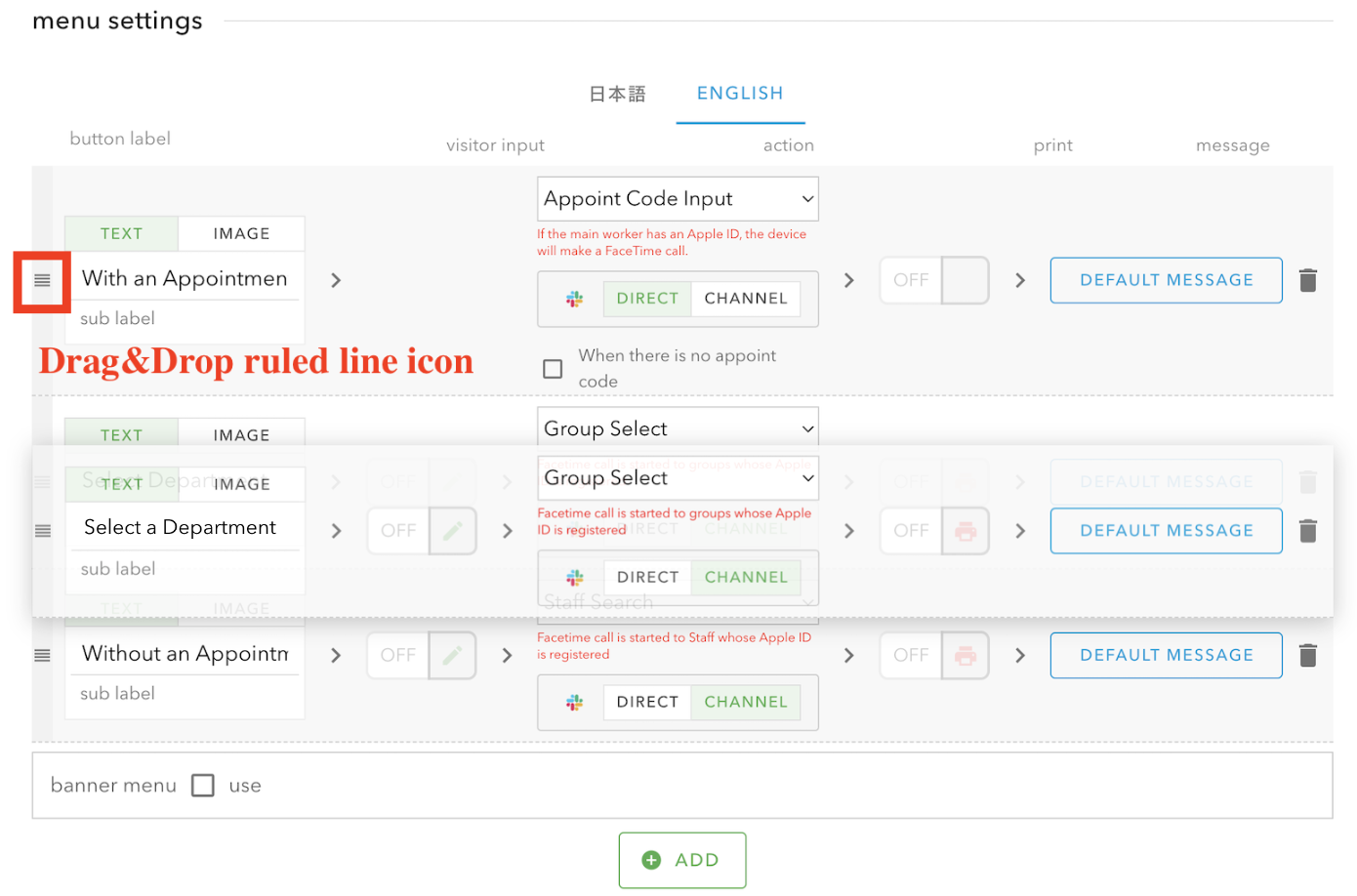 Customize Acall Reception Menu – Acall Helpcenter