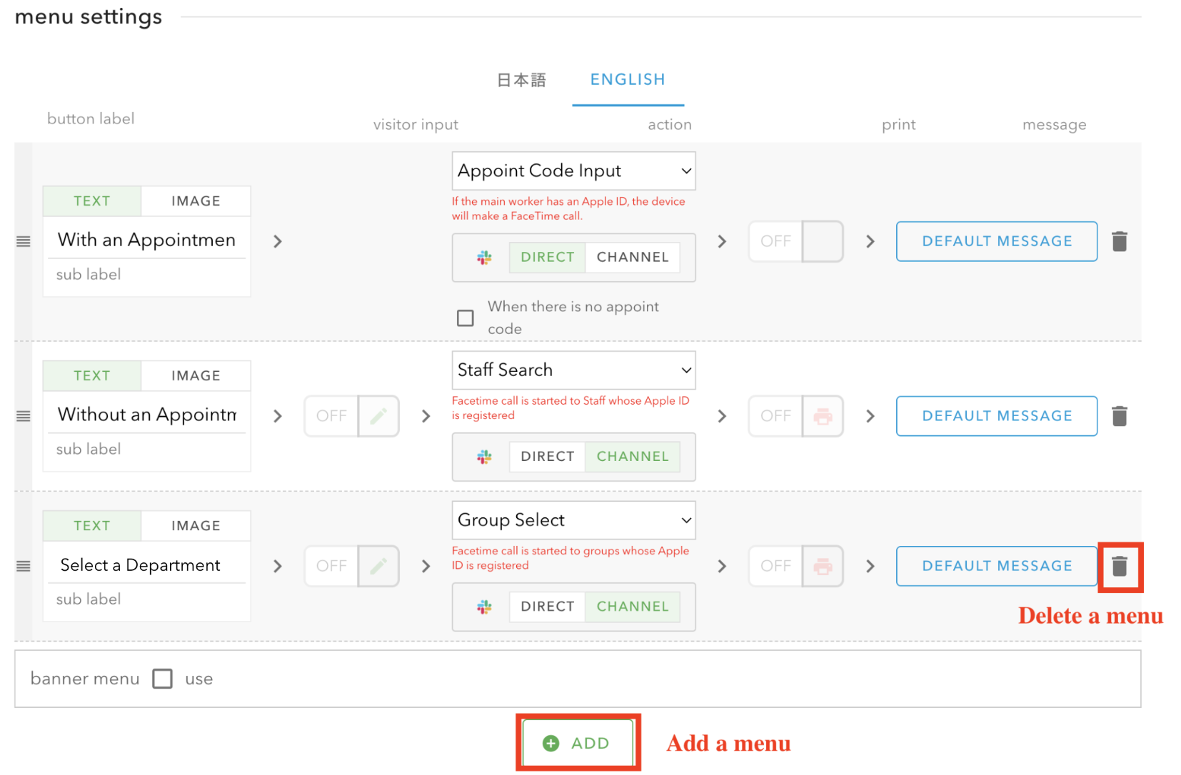 Customize Acall Reception Menu – Acall Helpcenter