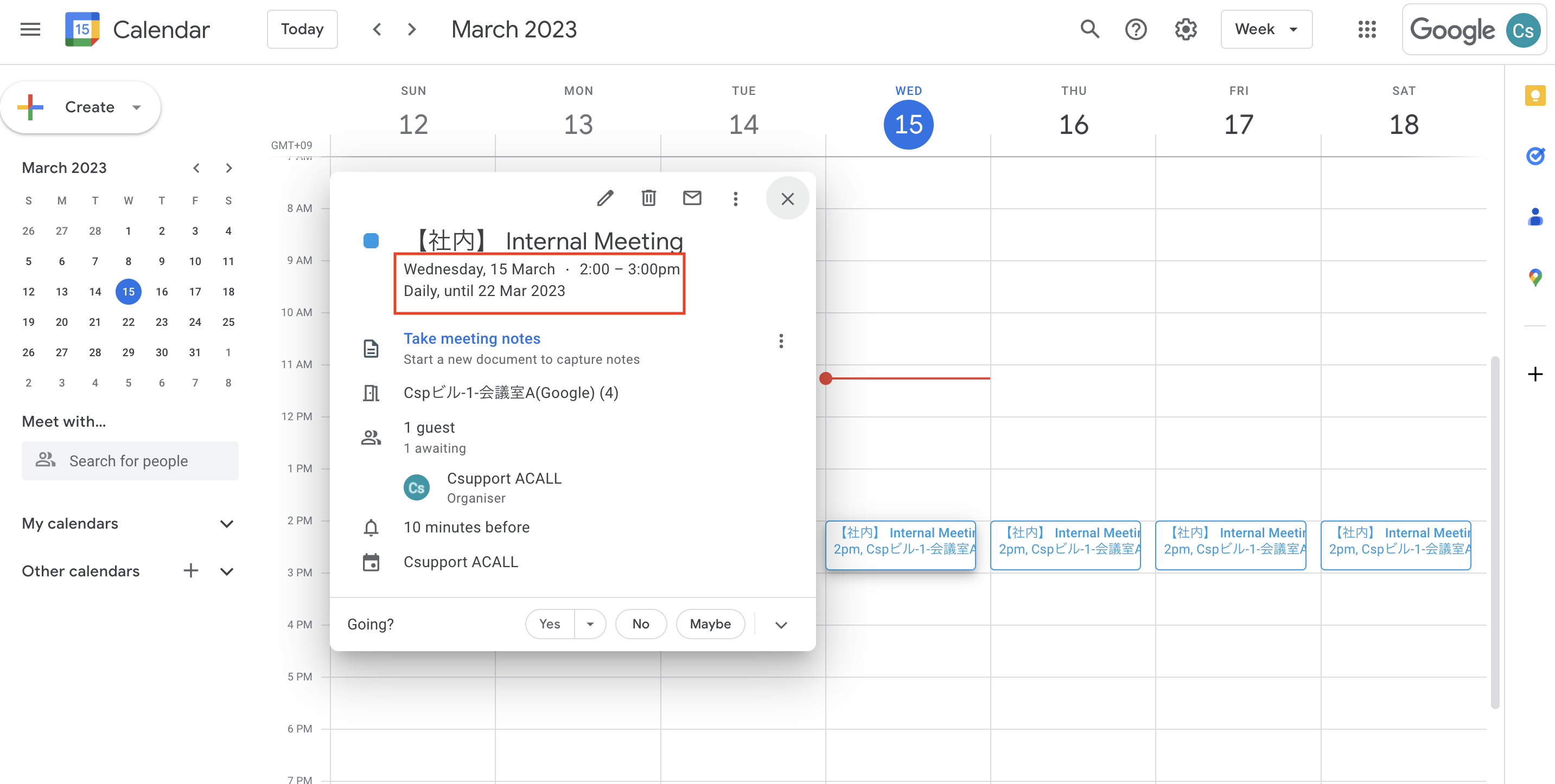 Create Repeat Schedule on Acall Portal – Acall Helpcenter