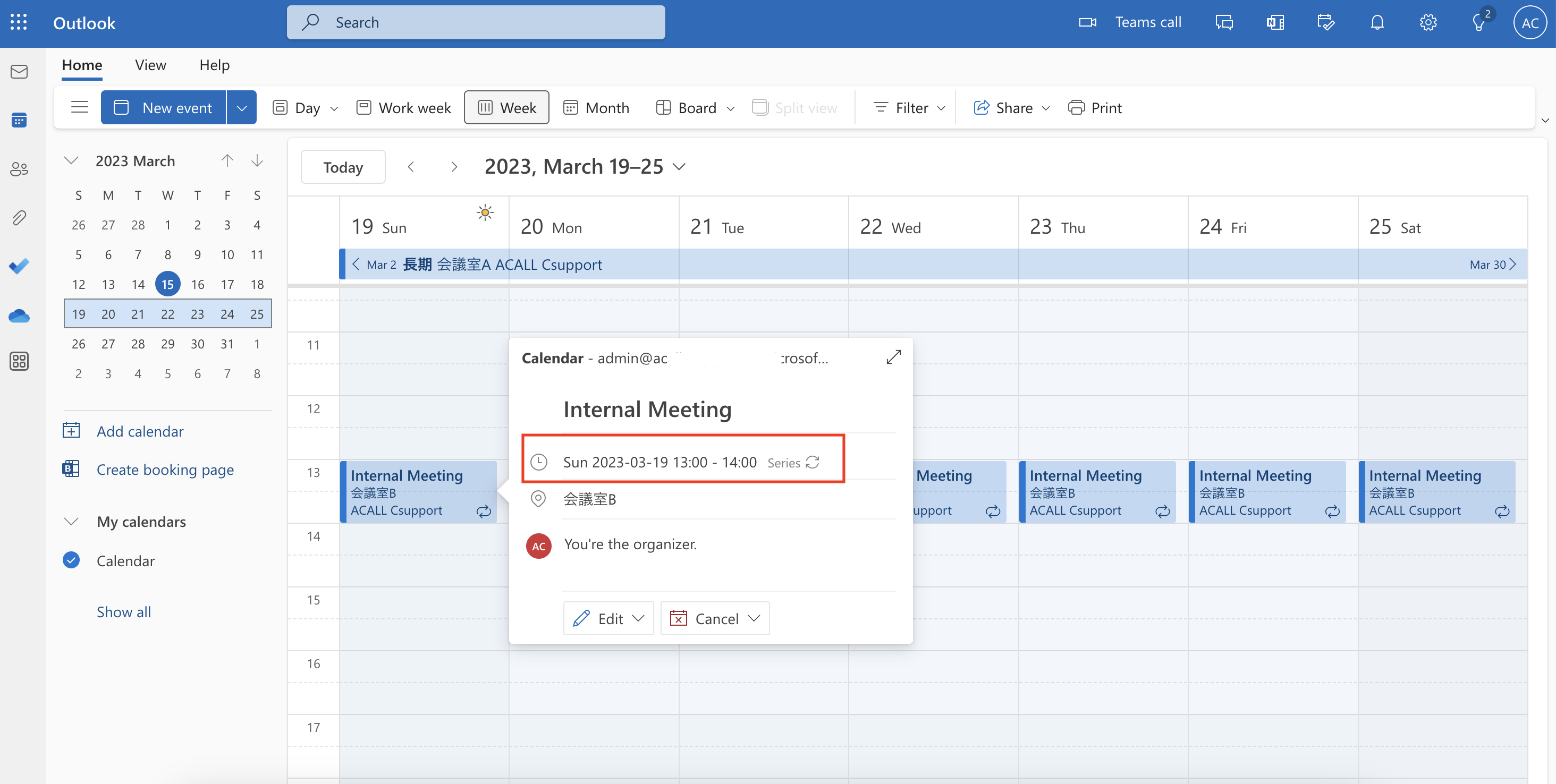 Create Repeat Schedule on Acall Portal – Acall Helpcenter