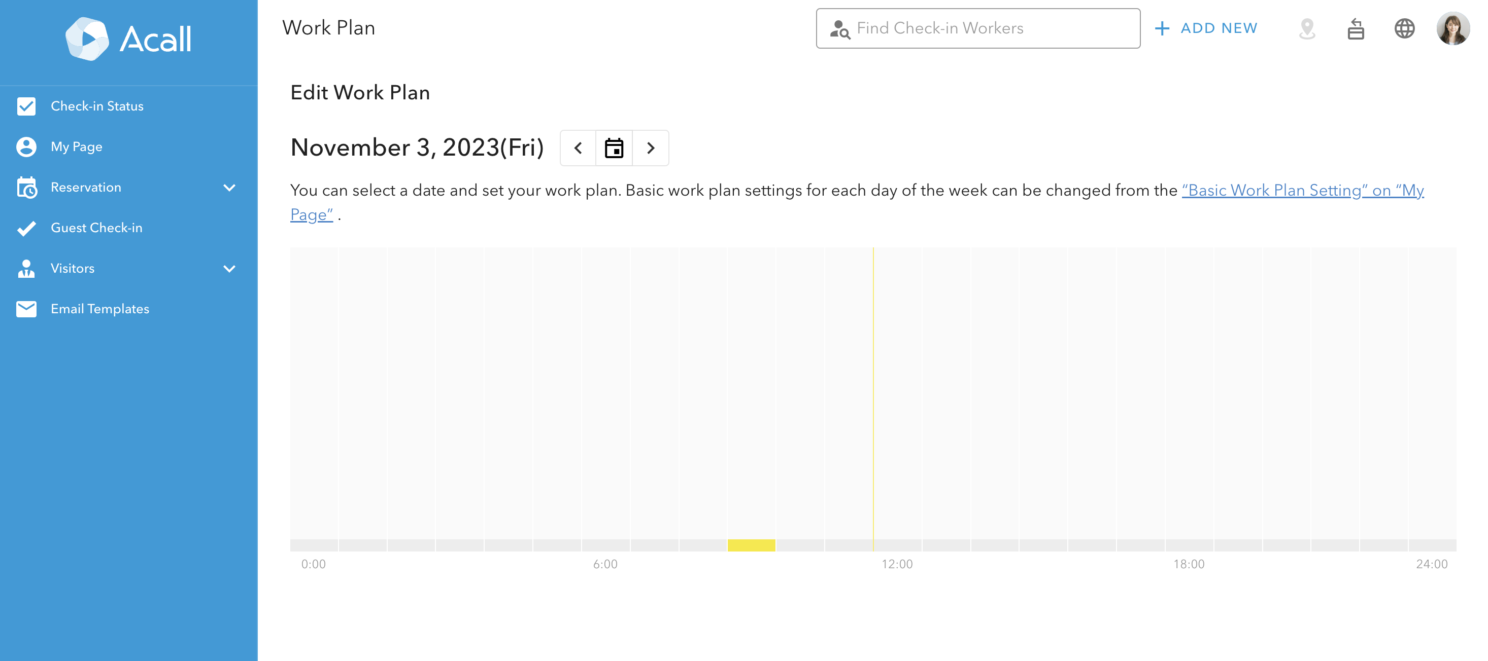 Set Your Work Plan on Acall Portal – Acall Helpcenter