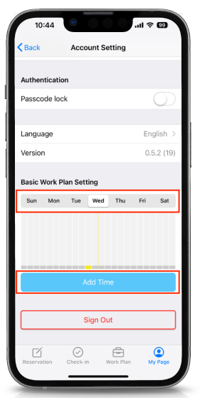 Set Your Work Plan on Acall Mobile – Acall Helpcenter