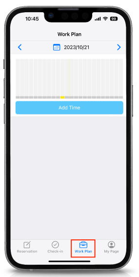 Set Your Work Plan on Acall Mobile – Acall Helpcenter