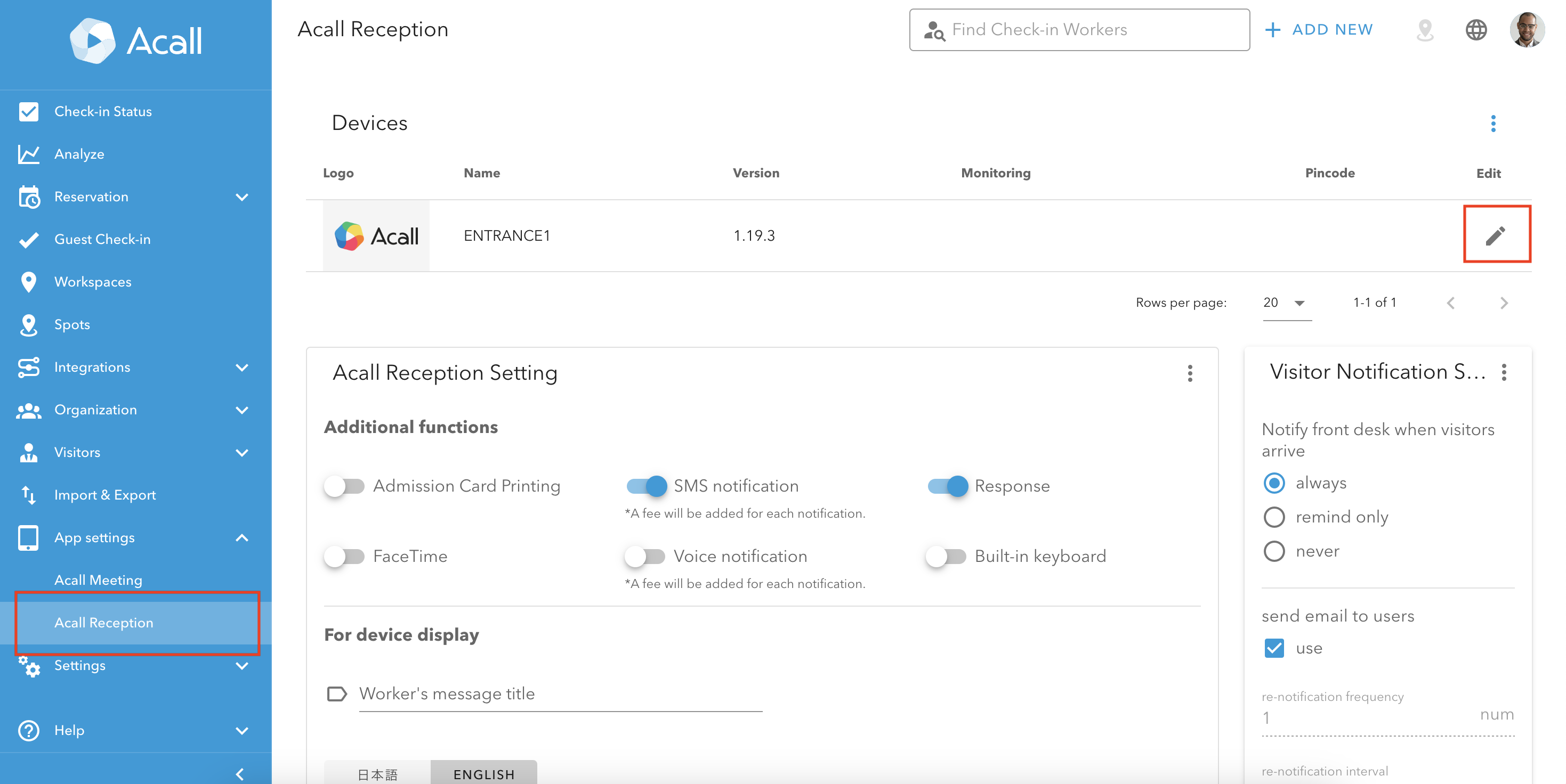 Guests (Visitors) Input Function on Reception iPad – Acall Helpcenter