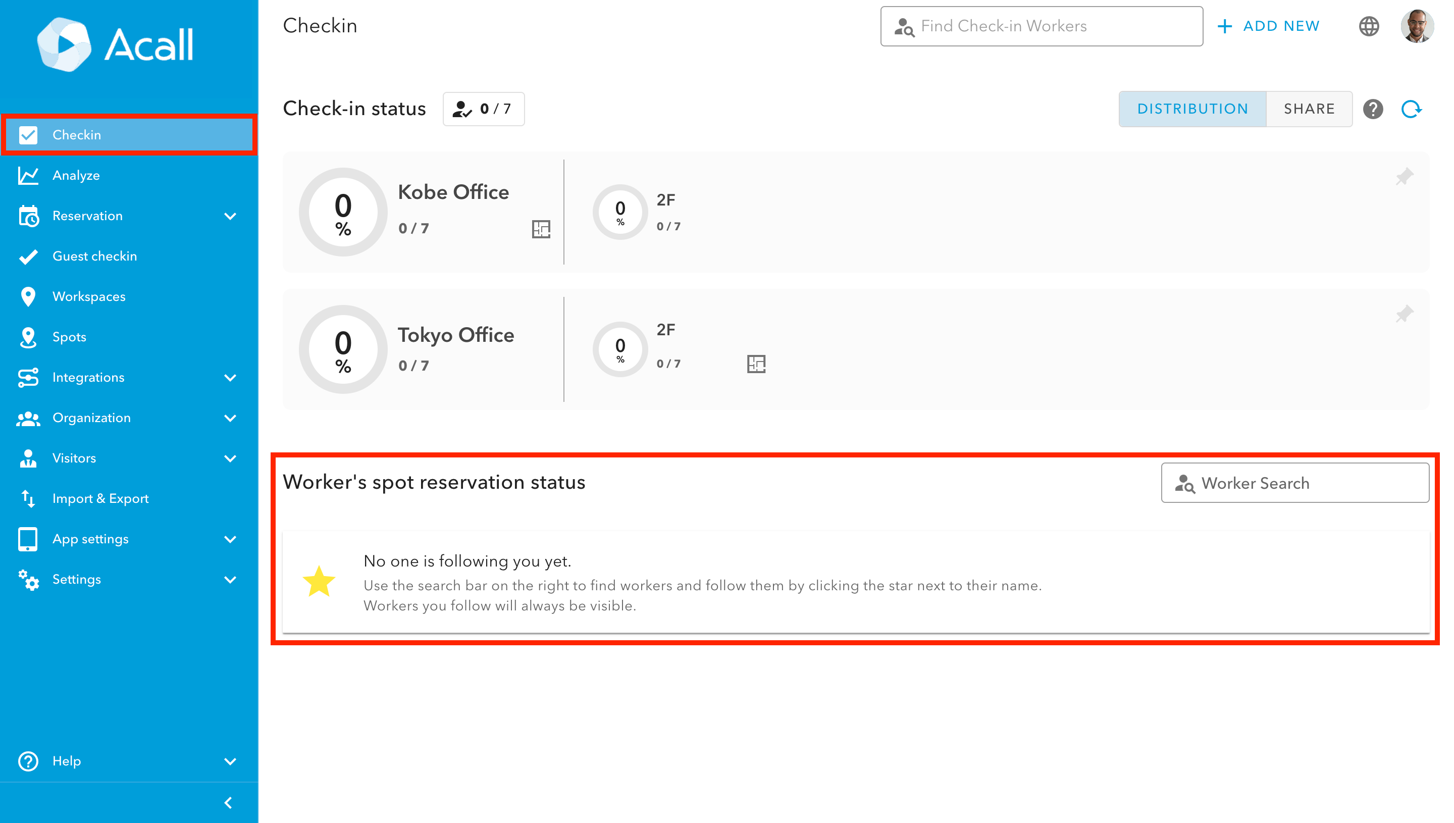 View Worker's Spot Reservation Status – Acall Helpcenter