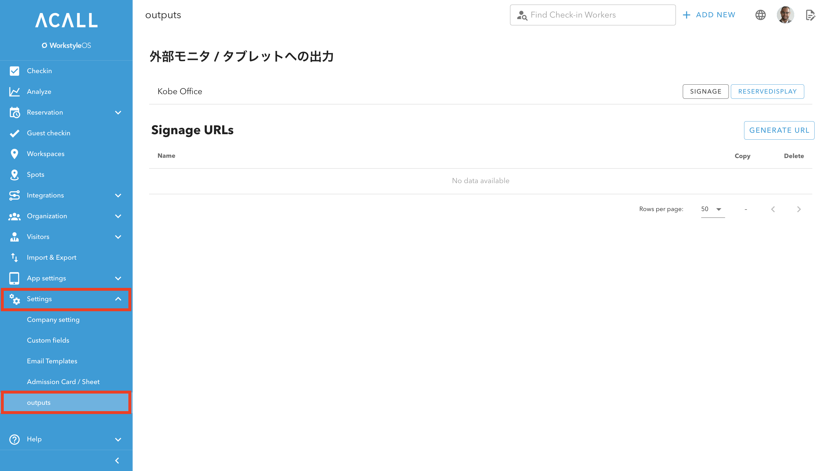 Use Signage / Spot Check-in Kiosk – Acall Helpcenter